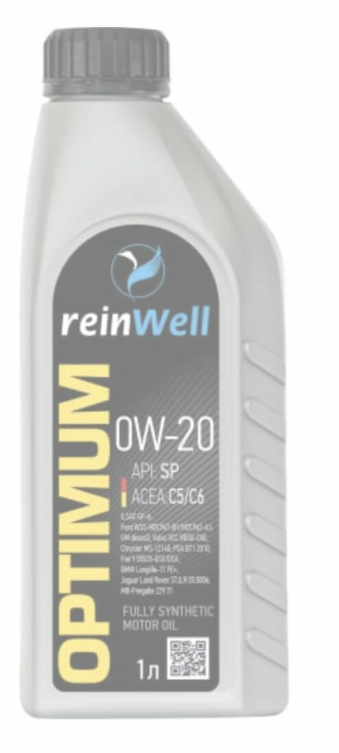 Масло моторное REINWELL 0W20 SP/GF-6 1Л