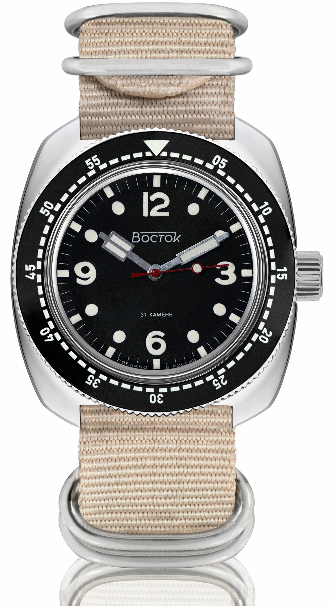 Наручные часы Амфибия