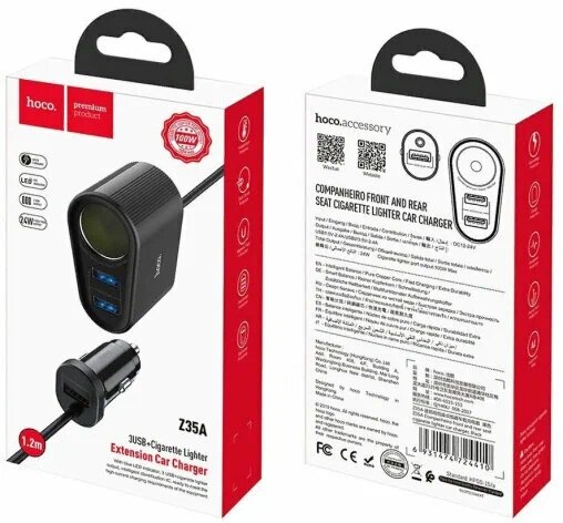 Автомобильное зарядное устройство Hoco Z35A Companheiro, 24 Вт, black