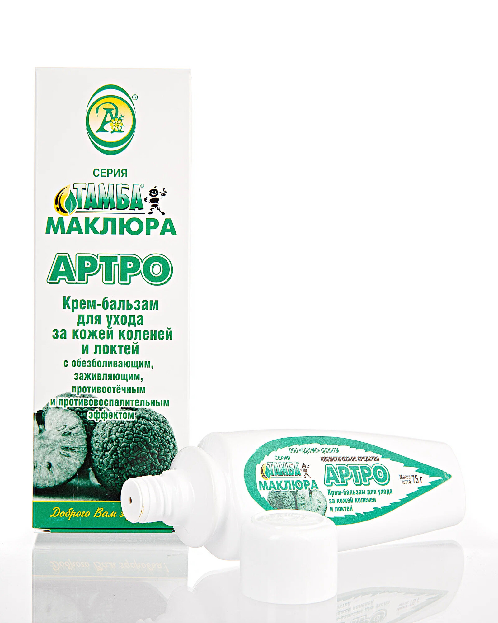Крем-бальзам Тамба Маклюра артро для ухода за кожей коленей 75 гр