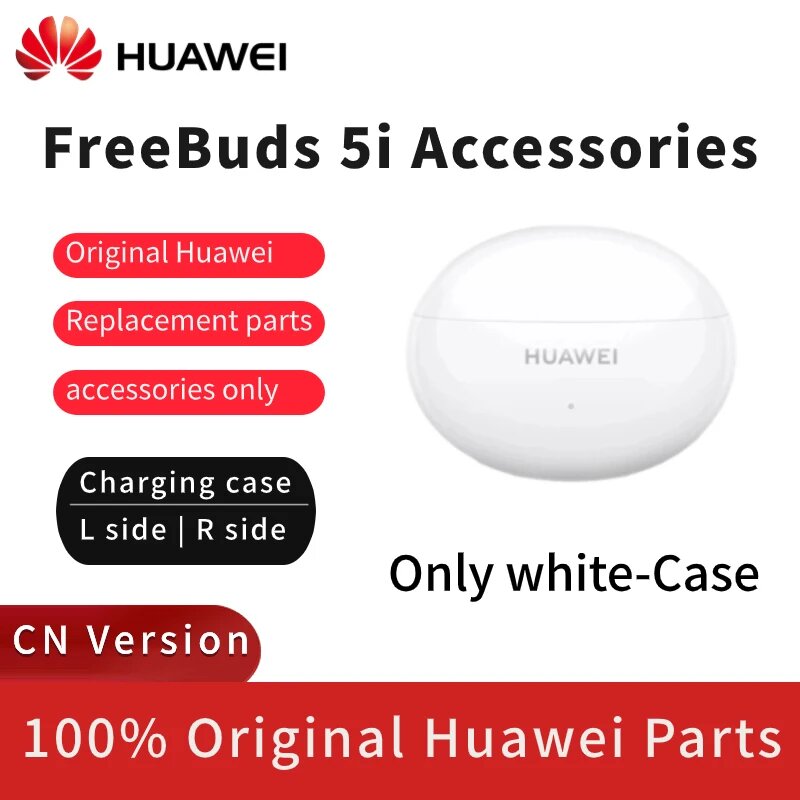 Оригинальная деталь для Huawei FreeBuds 5i Белый, 5i-White case