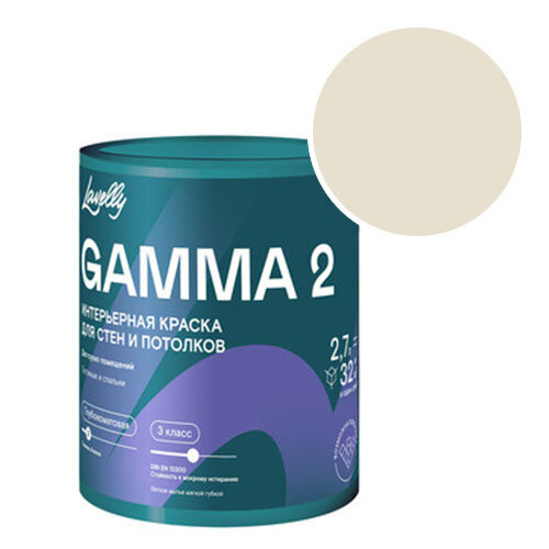 Краска для потолка Lavelly Gamma 2 RAL 1013 (Жемчужно-белый - Oyster white) 2,7 л