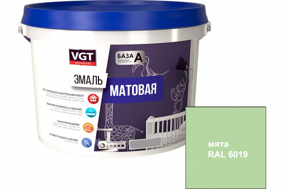 VGT ВД-АК-1179 матовая эмаль мятная 1 кг универсальная краска для разных поверхностей