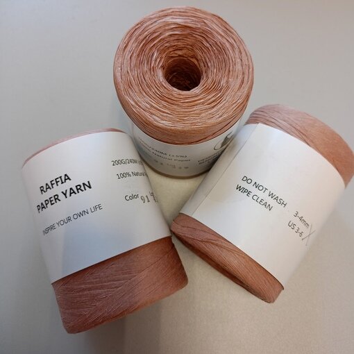 Рафия для сумочек и шляпок, Бронзовый, 200 г