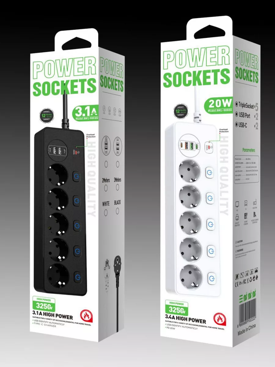 Удлинитель, сетевой фильтр, 5 розеток, 2 USB-порта, 2м, черный