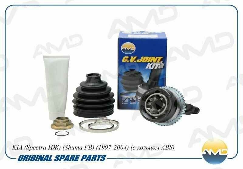 ШРУС наружный для KIA Spectra Shuma 1997-2004 с кольцом ABS / арт. AMDSH111 / бренд AMD / OEM 0K2N32560X