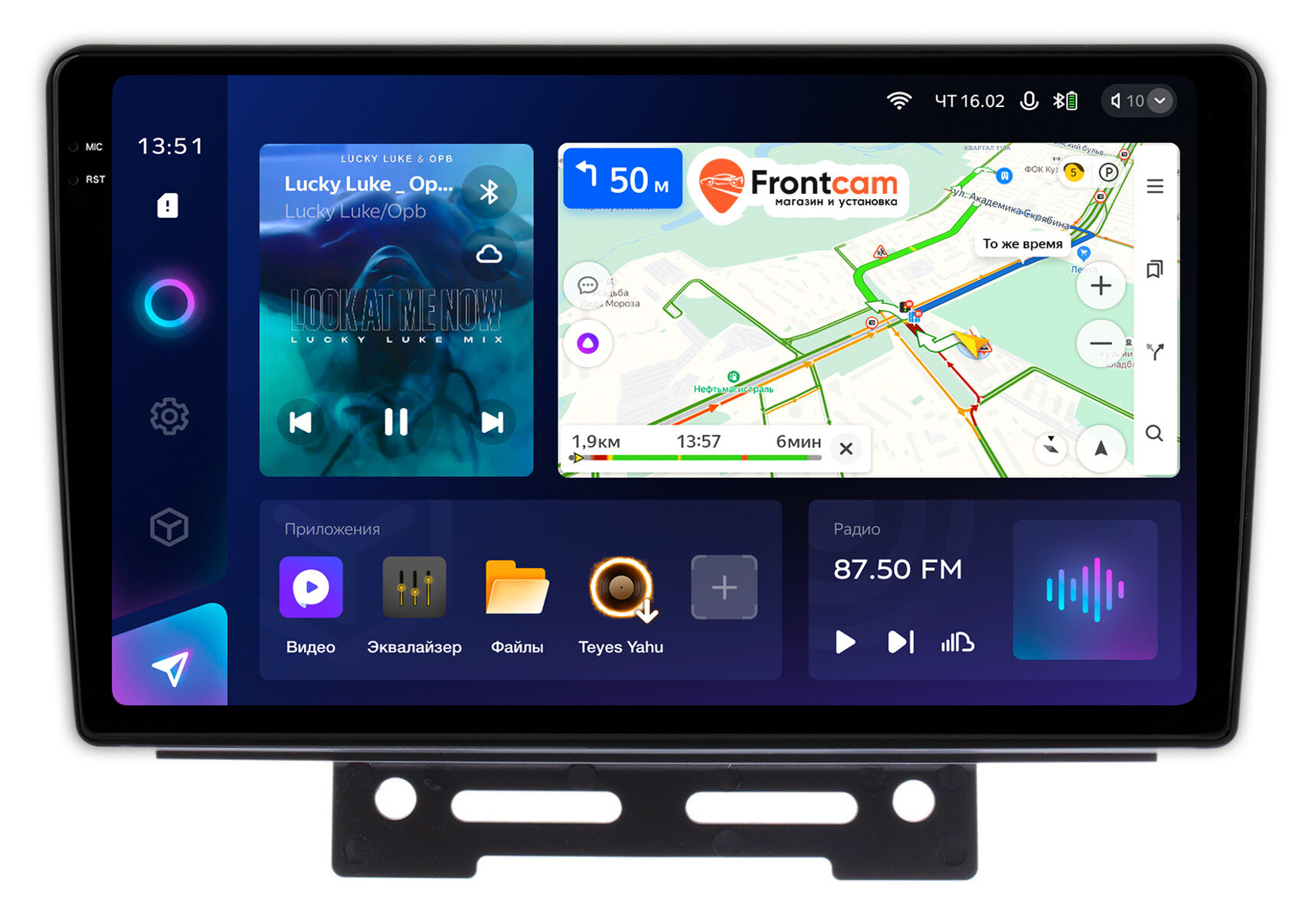 Штатная магнитола Teyes CC3 2K 4/32 9.5" RM-9-707 Geely Emgrand EC7 2016-2019 (тип 1) Android 10 (4G-SIM, DSP, QLed)