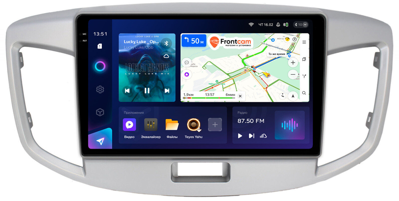 Штатная магнитола Teyes CC3 2K 360 6/128 9.5" RM-9-616 Suzuki Wagon R 5 2014-2017 Android 10 (4G-SIM, DSP, QLed)