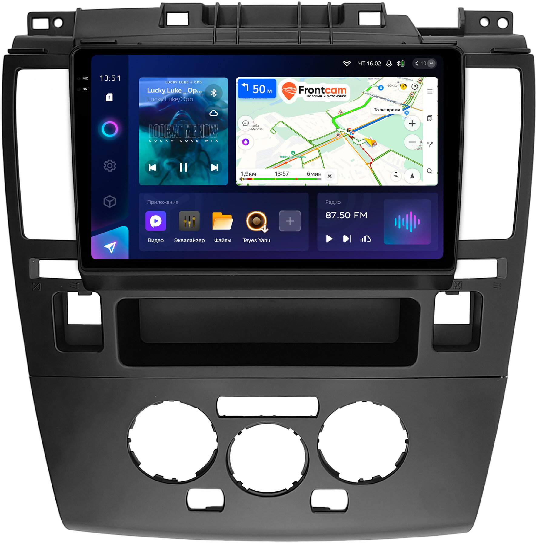 Штатная магнитола Nissan Tiida 2004-2013 (черная, авто с климат-контролем) Teyes CC3 2K 4/32 9.5" RM-9-0202 Android 10 (4G-SIM, DSP, QLed)