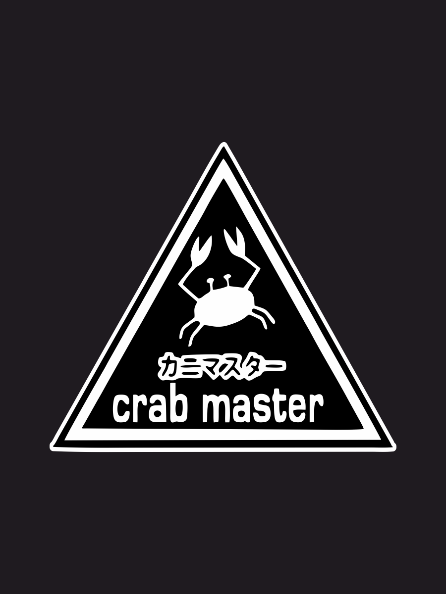 Наклейка на авто Crab master краб мастер 19x17 см.