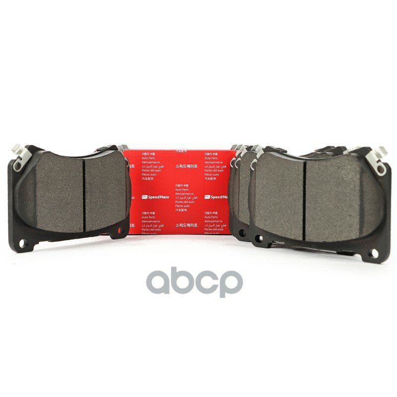 Колодки тормозные HYUNDAI Equus, Centennial SPEEDMATE^SM-BP179 SpeedMate арт. SM-BP179