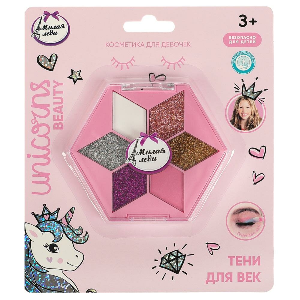Игрушка тени для век (косметика для девочек) 5,2 г милая леди 096120-UNI-ML