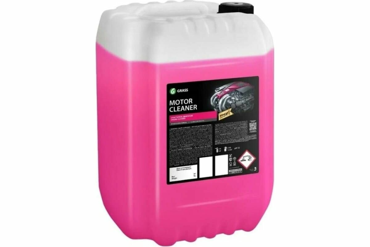 Очиститель двигателя Grass Motor Cleaner, канистра 22,5 кг 110508