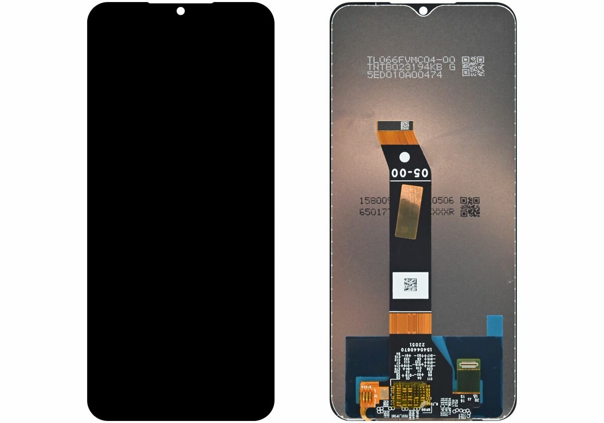 Дисплей для Xiaomi Poco M4 5G ( 22041219PG) премиум