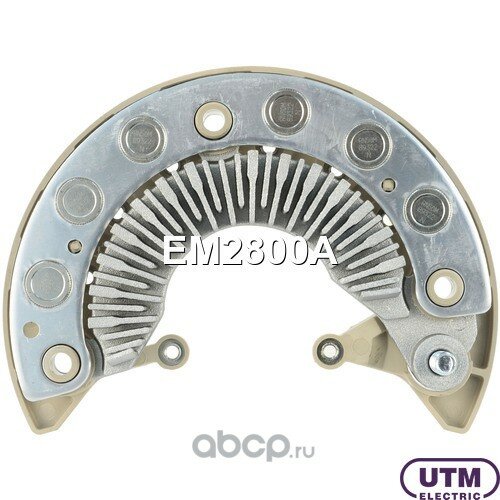 Диодный мост генератора Utm EM2800A
