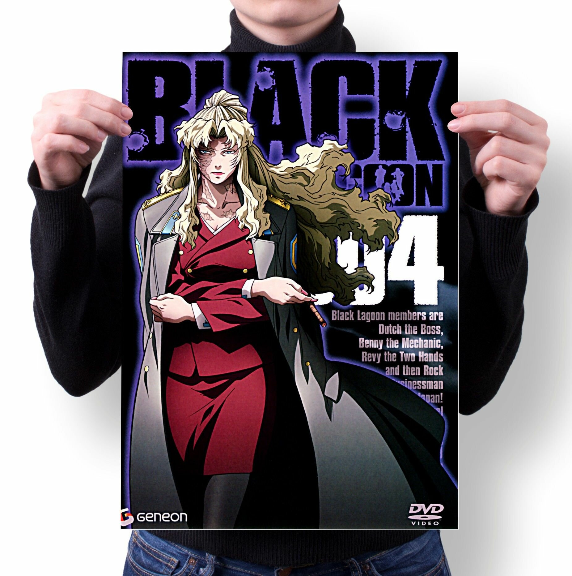 Плакат формата А4 с принтом "Пираты Чёрной Лагуны"