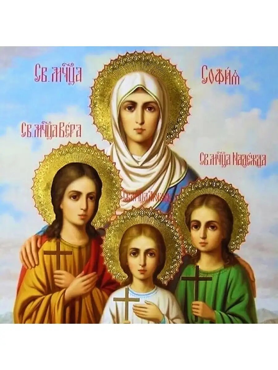 Алмазная мозаика