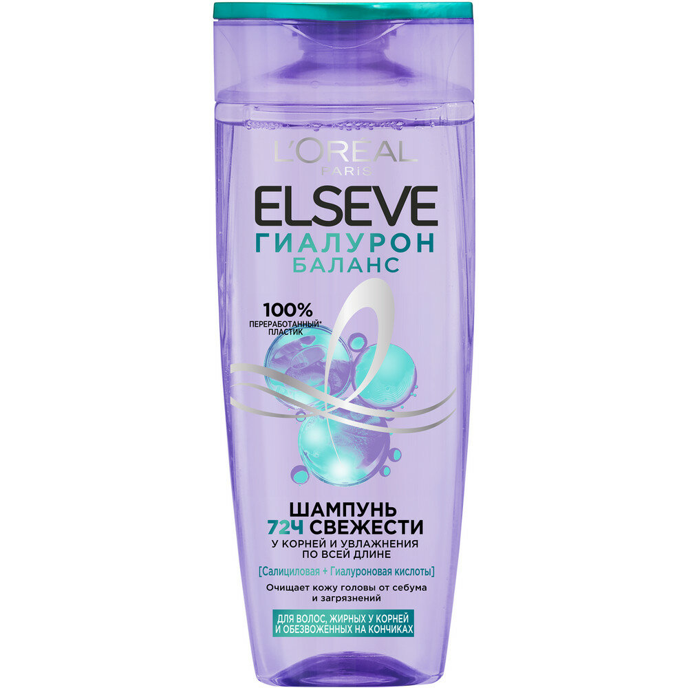Loreal paris elseve гиалурон баланс шампунь 72 ч свежести 400 мл