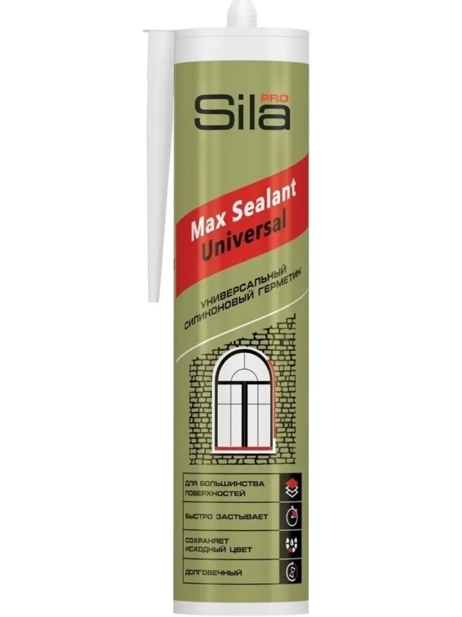 Герметик силиконовый широкого применения 290мл