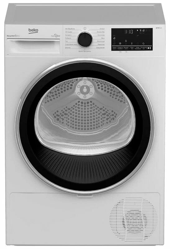 Сушильная машина Beko B3T47238 (Цвет: White)