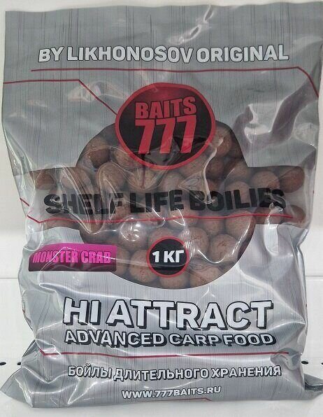 Бойлы 777 Baits Лихоносовы monster crab 20мм