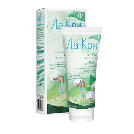 ЛА-КРИ Крем п/подгузник 100г #^^
