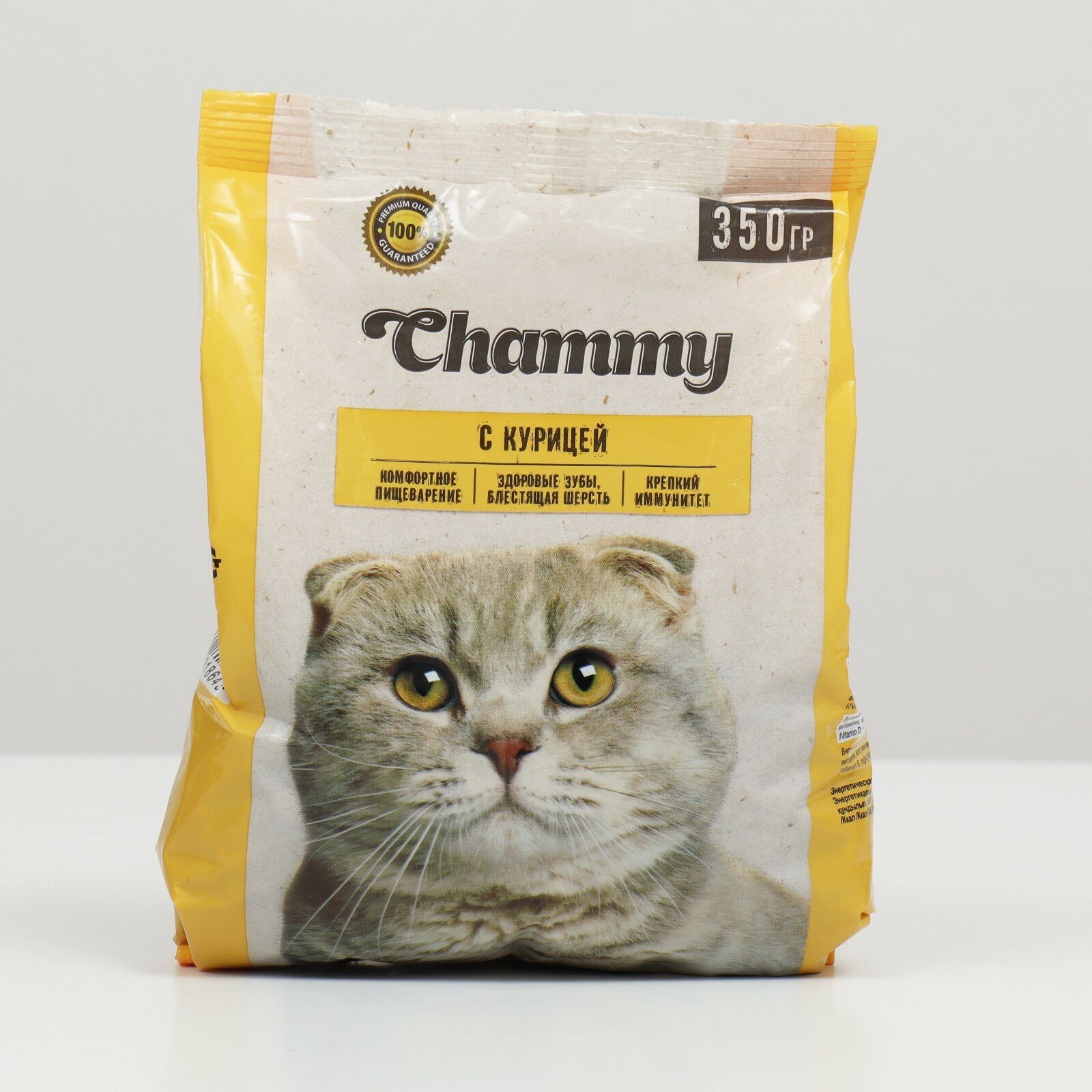 Корм для кошек Chammy, сухой, с курицей, 350г, для здоровья кожи, блеска шерсти