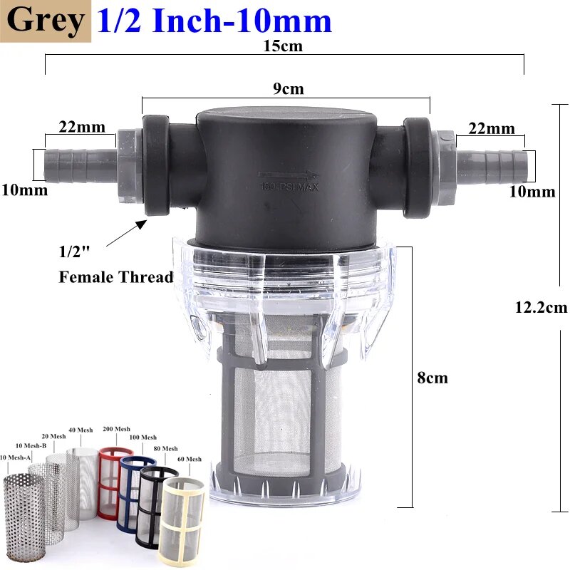 Фильтр для садового шланга SgooHan 1/2 дюйма Серый, Grey-10mm, 40 Mesh