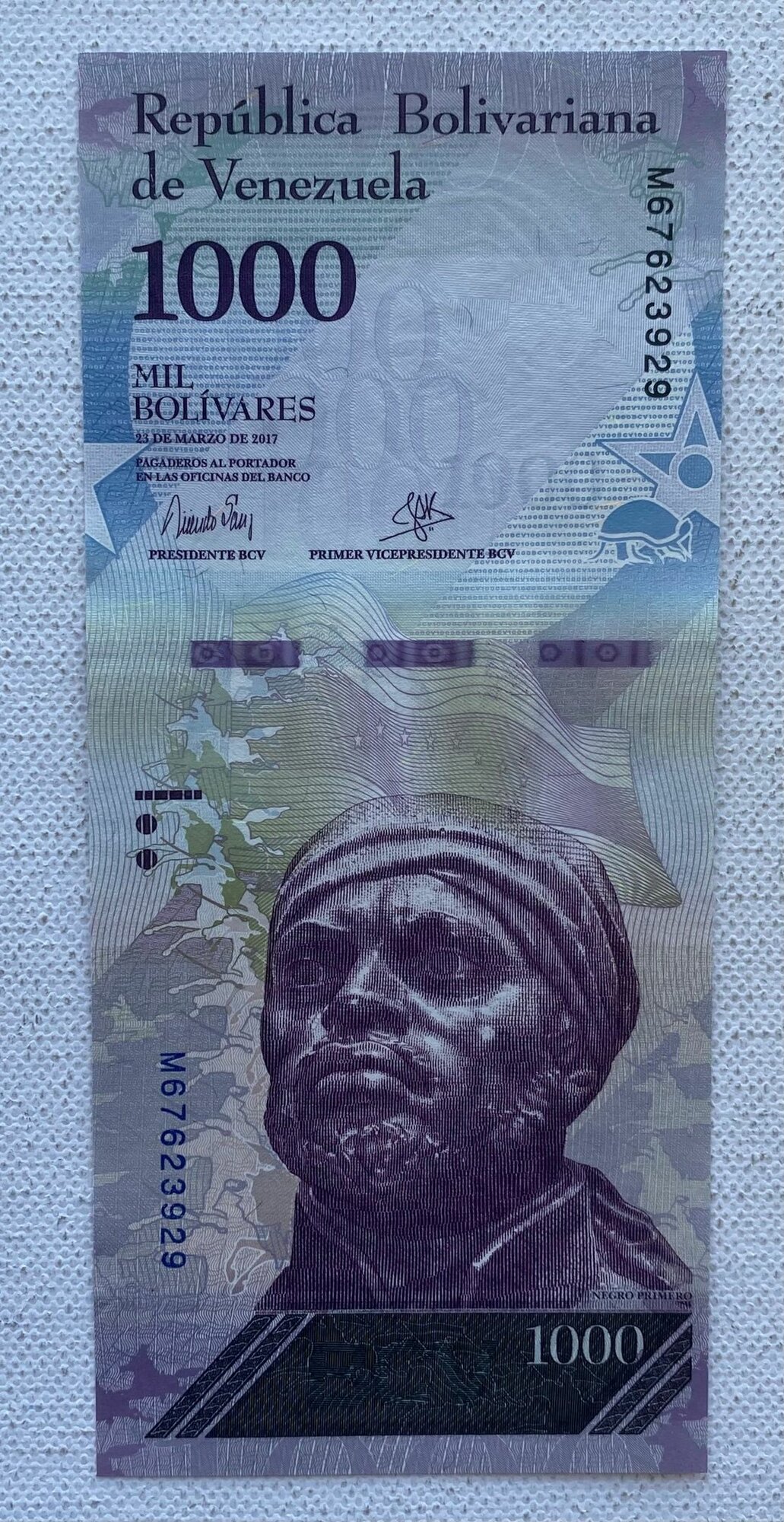 Венесуэла 1000 боливар 2017 года P-95b UNC