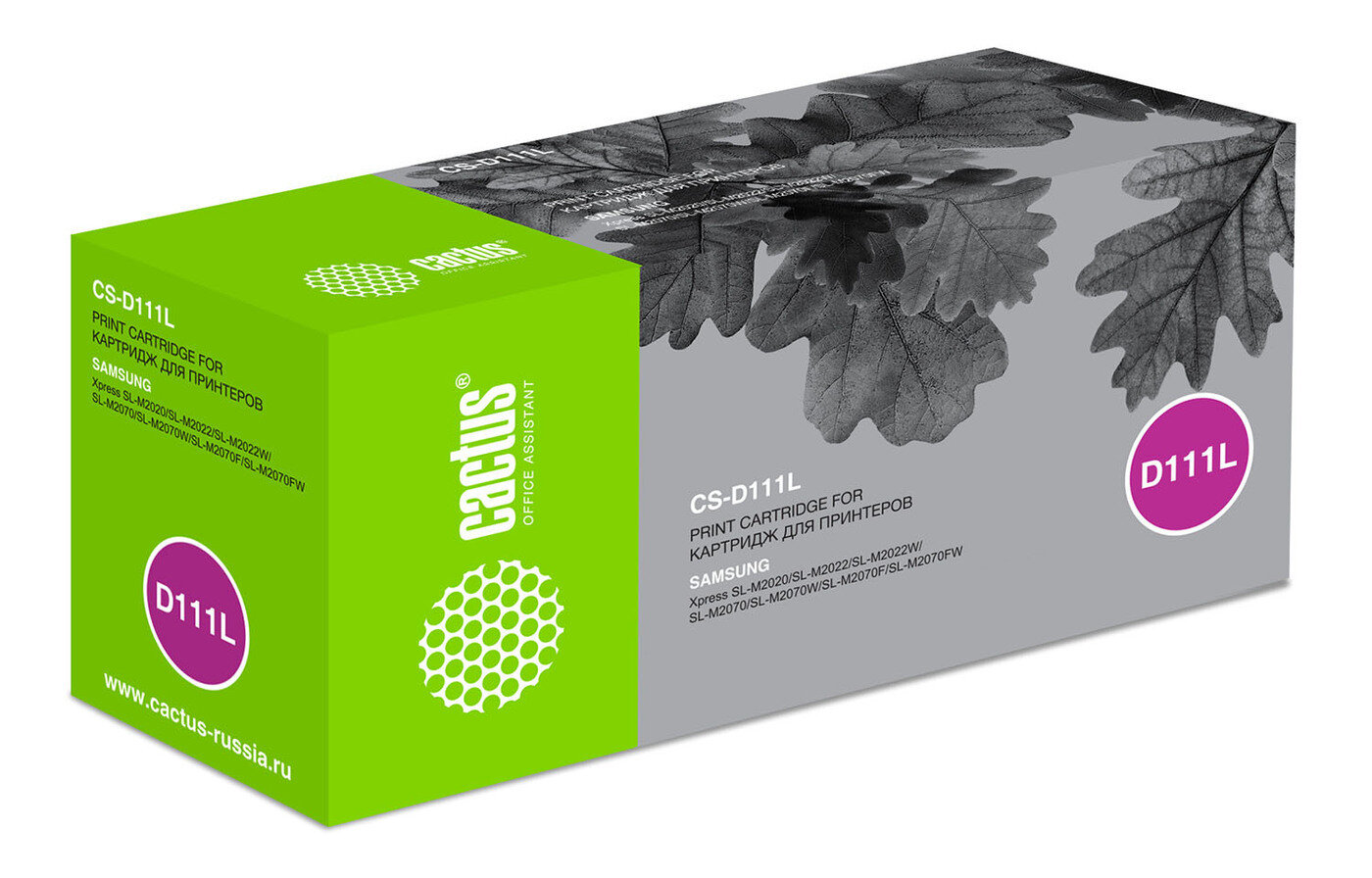 Тонер-картридж Cactus CS-D111L черный для Samsung Xpress M2022/M2020/M2021/M2020W/M2070/M2070FW/M2071 /M2071FH/M2021W/M2022W/M2070F/M2070W/M2071F (1800стр.)