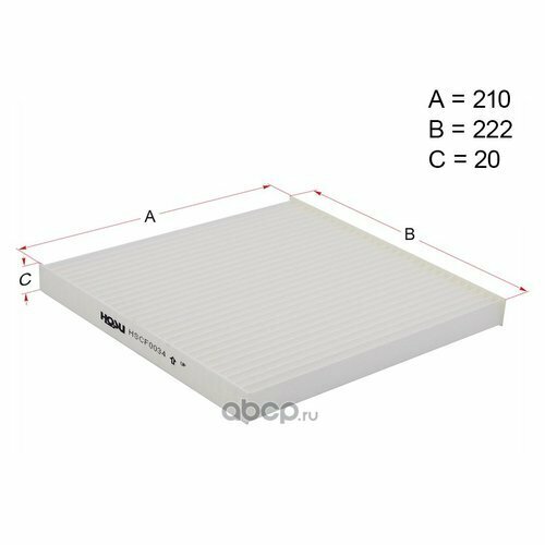 Фильтр салона NISSAN MARCH K13 10-/NOTE E12 12- HOSU HSCF0034