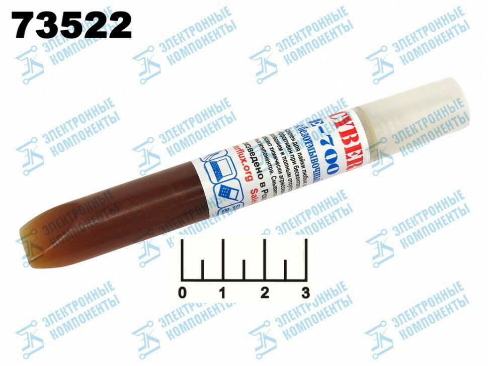 Флюс-гель E-700 PRO паяльный 10мл