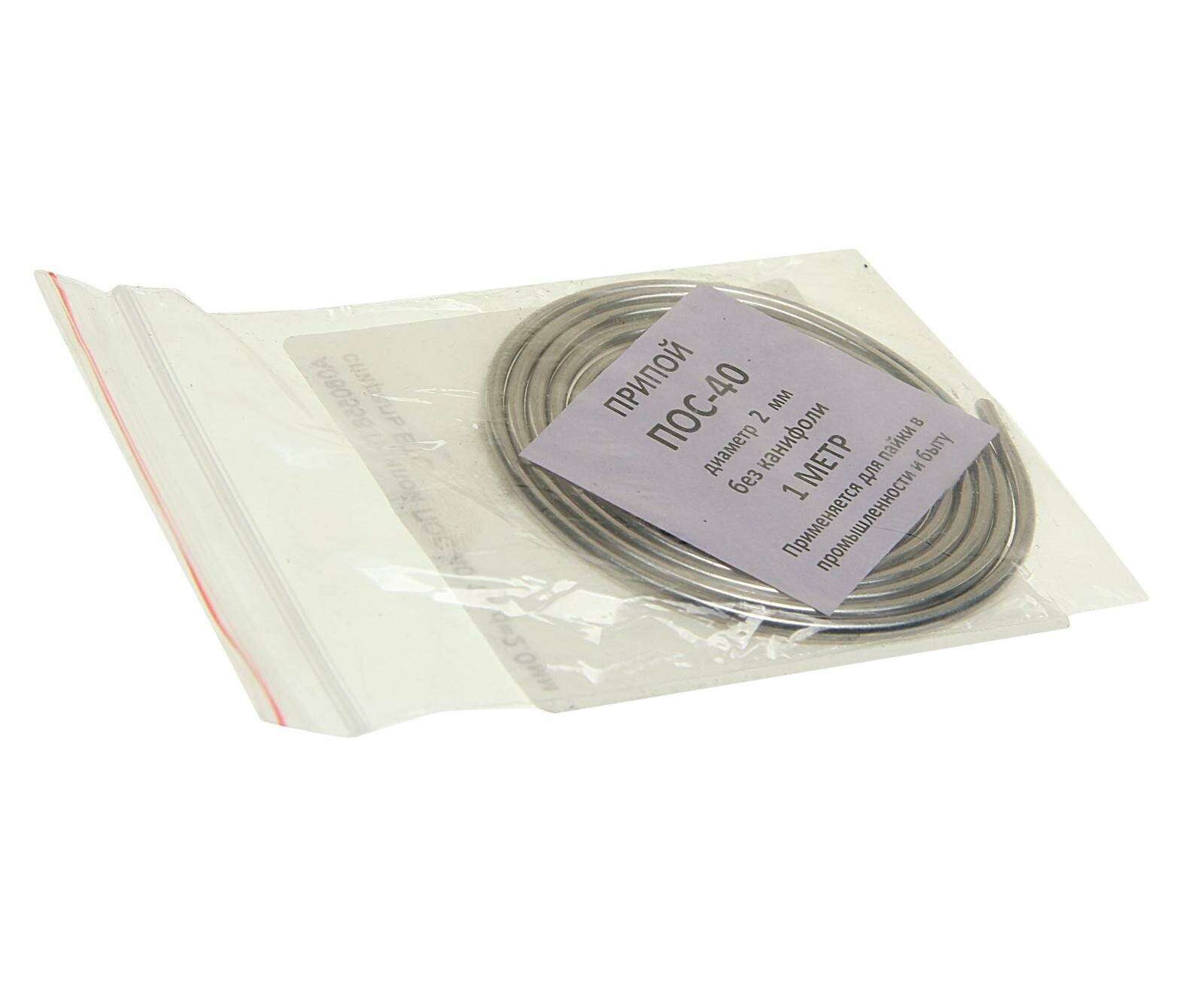 Припой ПОС-40 1метр d 2.0мм спираль ВТО