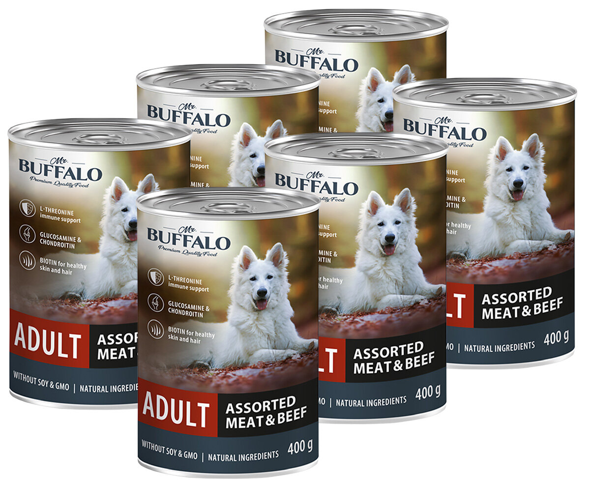 MR.BUFFALO ADULT DOG ASSORTED MEAT & BEEF д взр соб всех пор с мясным ассор и говяд банка 400гр NEW 400 гр х 6 шт