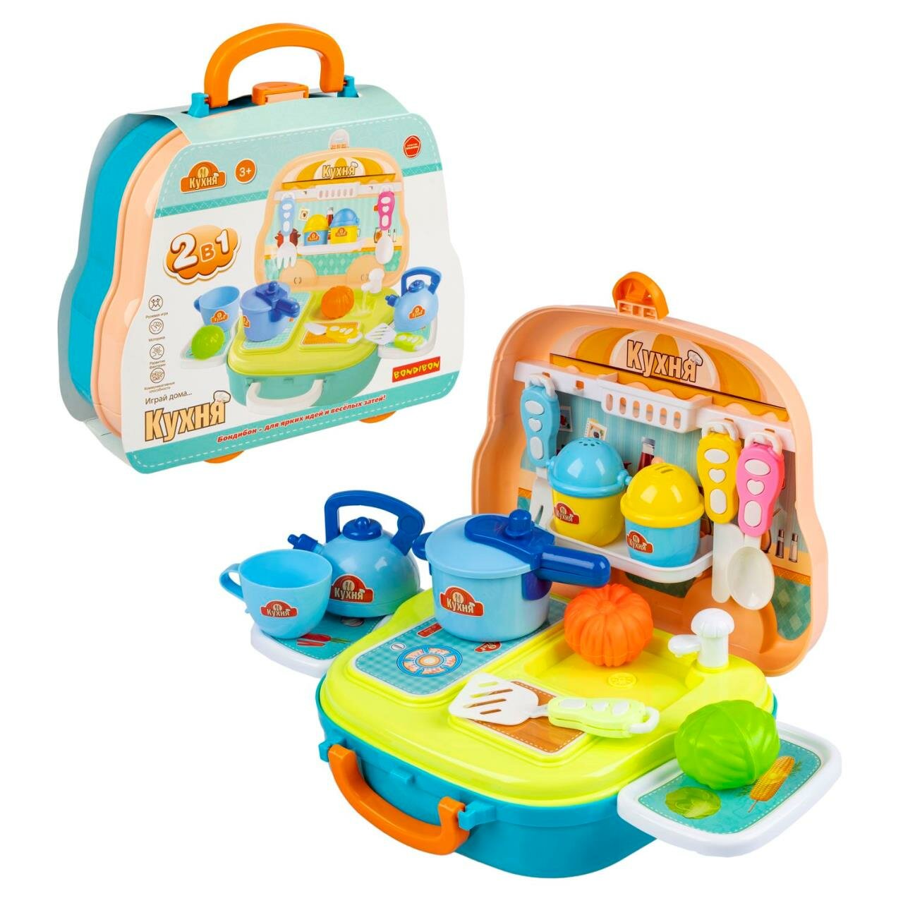 Игровой набор Bondibon "Кухня", в чемоданчике, 22 элемента, 3+, 23 х 19 х 8 см