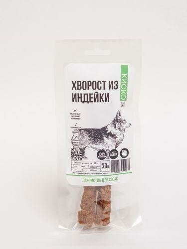 Киоко Лакомство д/собак Хворост из индейки 30гр