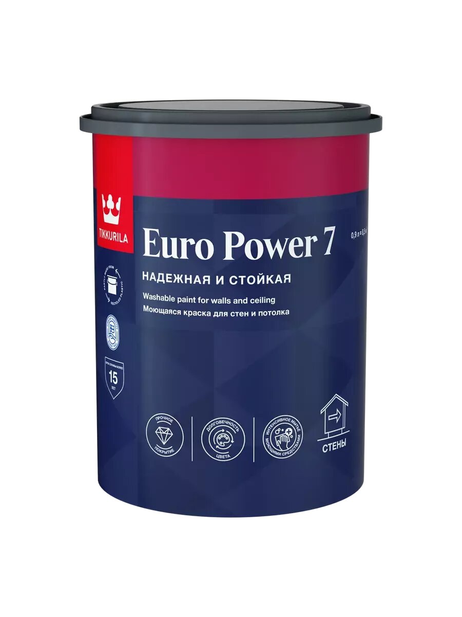 Краска для стен и потолков моющаяся матовая база А 0.9 л