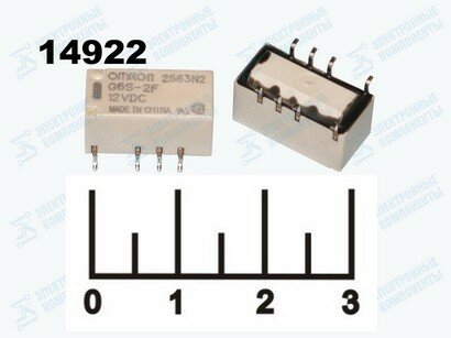 Реле =12V G6S-2F OMR