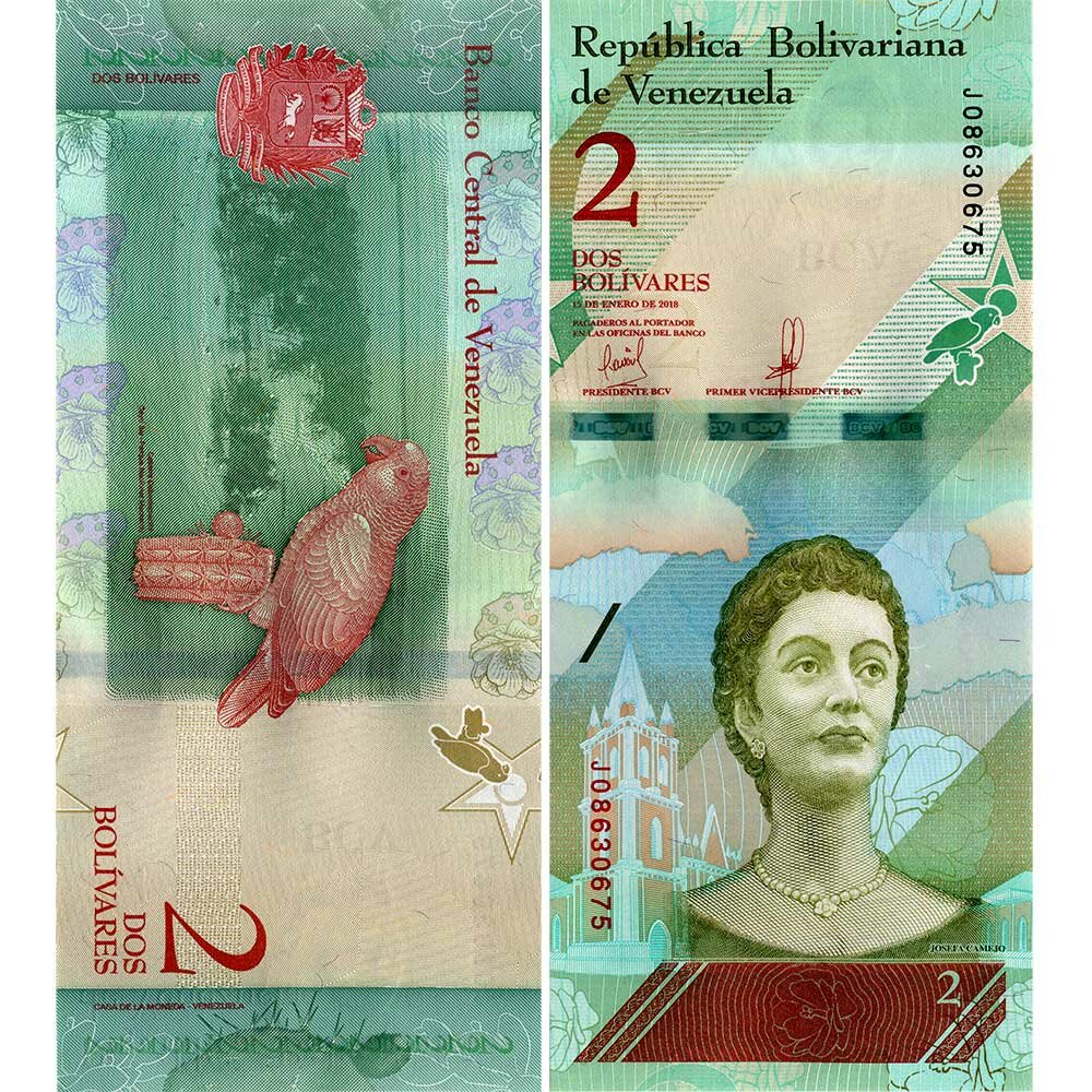 Венесуэла 2 боливара 2018 г. Состояние aUNC