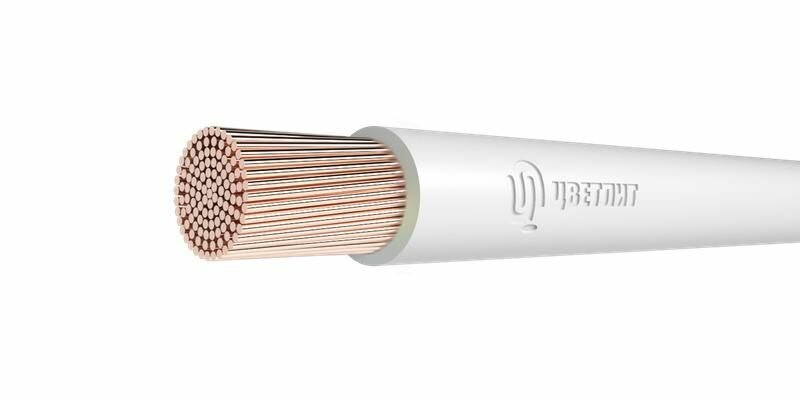 Провод ПуГПнг(А)-HF 1х25 450/750В Б (м) Цветлит 00-00139773