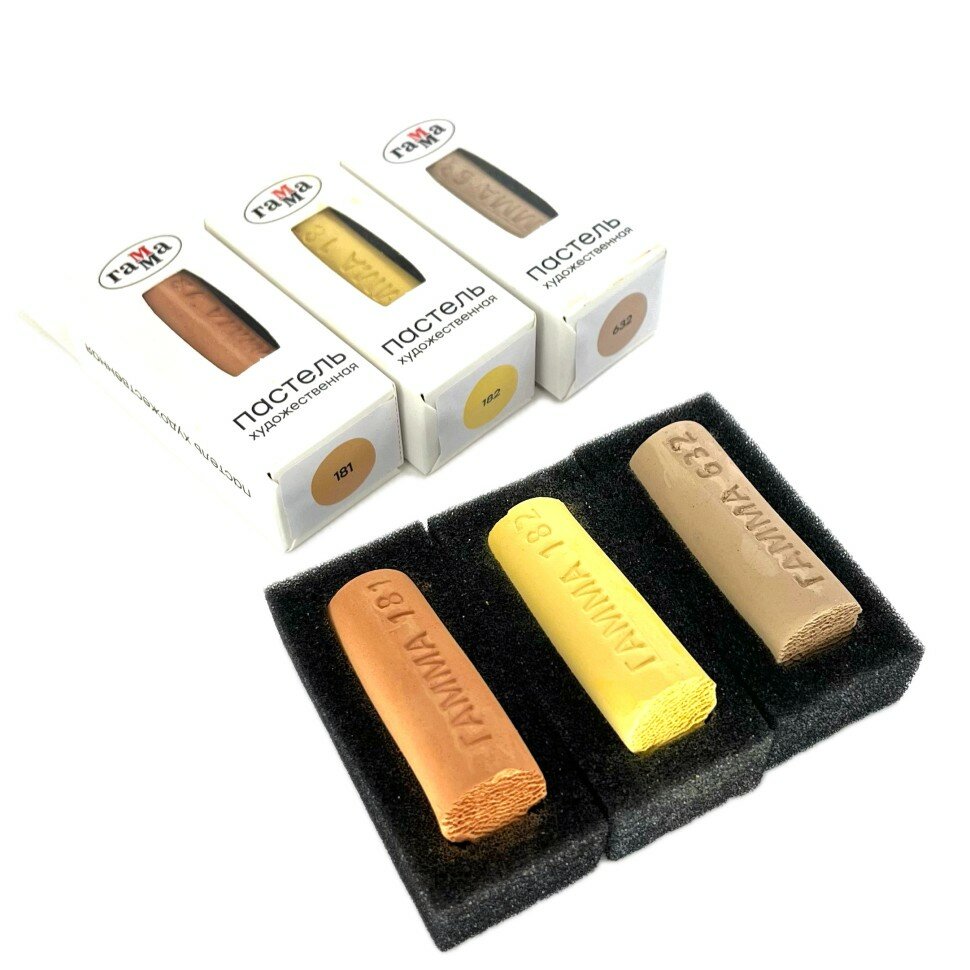 Комплект 3 оттенка Грушевая желтая, пастель художественная Гамма, артикул 210823-3-182.632.181