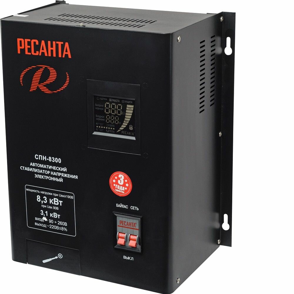 Стабилизатор настенный Ресанта 8,3 кВА