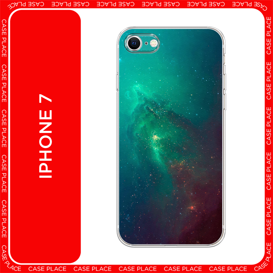Чехол на Apple iPhone 7 / Айфон 7 с принтом Космос 12