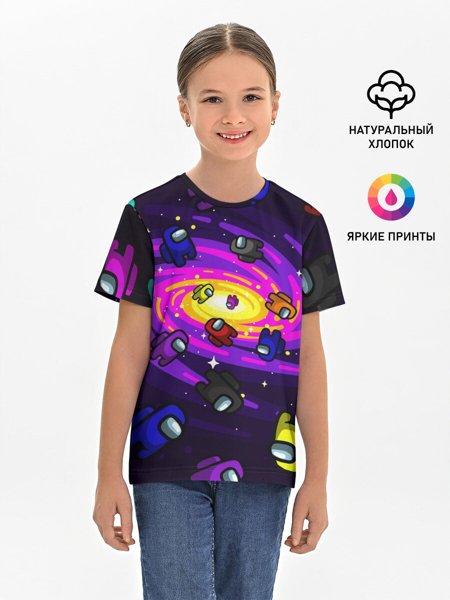 Футболка хлопковая детская AMONG US