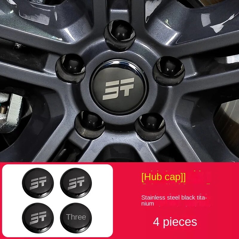 Колпачки для колес автомобилей, центральные колпачки для литых колес и дисков, колпачки для дисков колесных дисков, колпачки, колпачки для автозапчастей Chery Jetour Traveler T2