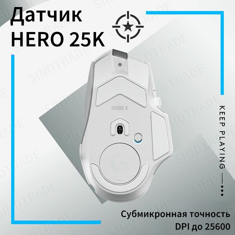 Игровая мышь — фото 1