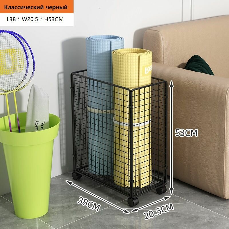 Стойка для инвентаря