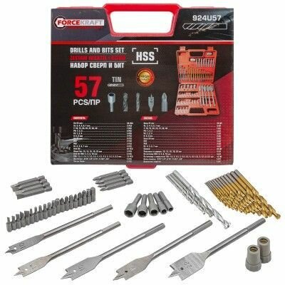 Сверла и биты, набор FORCEKRAFT 57 предметов