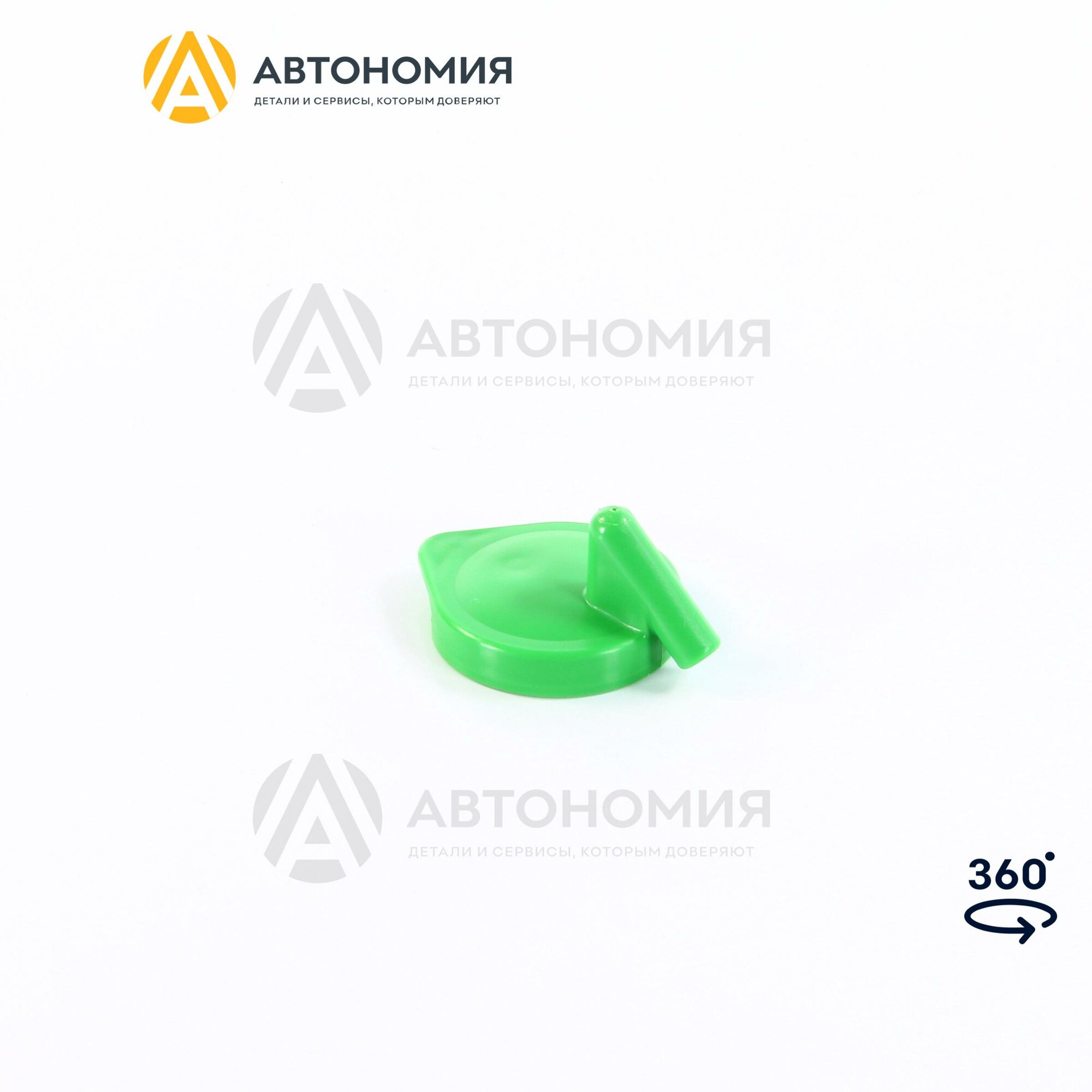 Крышка расширительного бачка Suzuki 17932-63J00