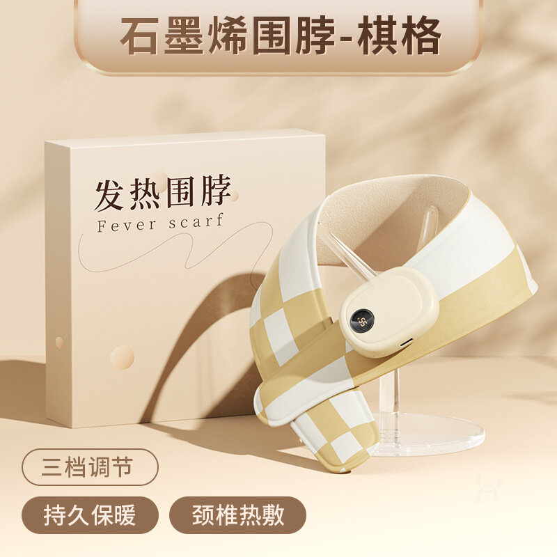 Горячий компресс для шеи, согревающий пластырь, защитник для плеч и шеи, успокаивающий шарф для шеи, перезаряжаемый термальный графен, самонагревающийся, постоянная температура нагрева